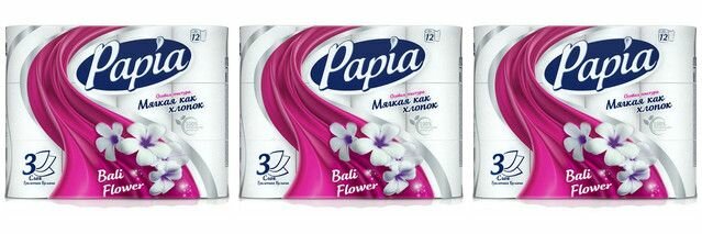 Papia Туалетная бумага Bali flower, белая, трёхслойная 12 рулонов - 3 шт