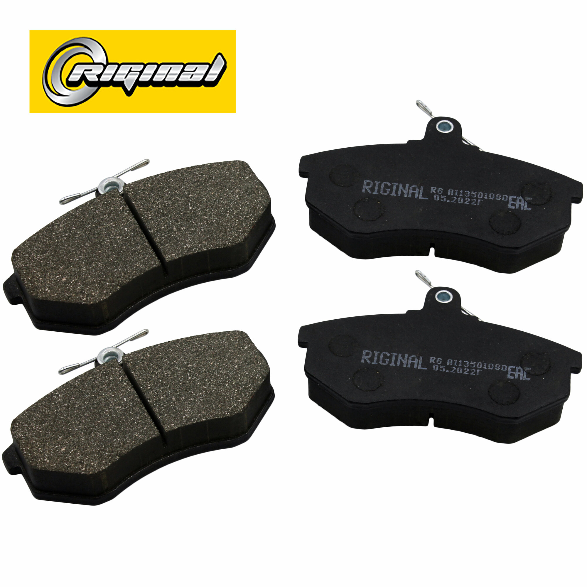 Колодка тормозная передняя Riginal для а/м Chery Amulet, Tiggo, Fora, 4 штуки