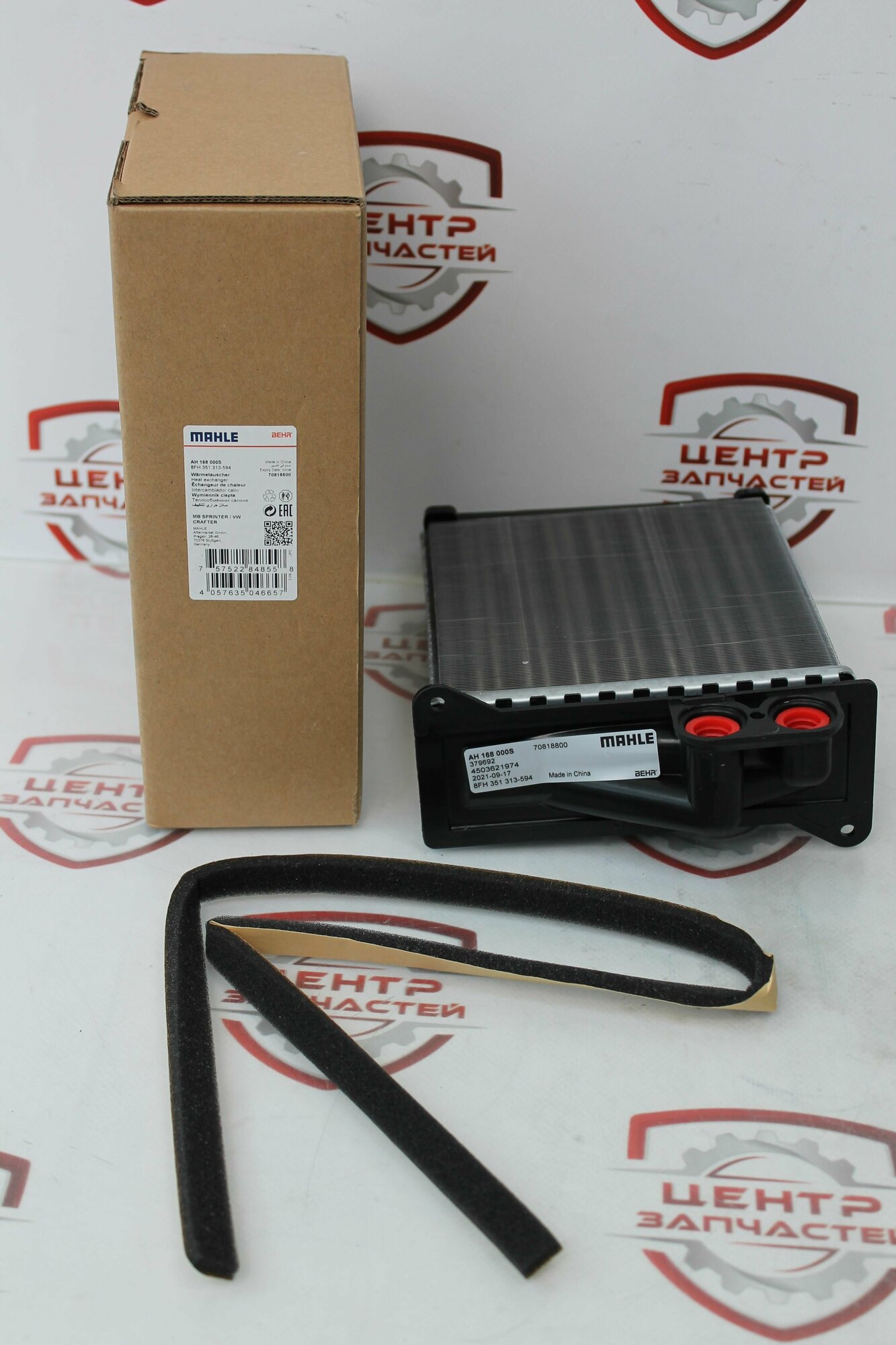 Радиатор отопителя MAHLE AH168000S