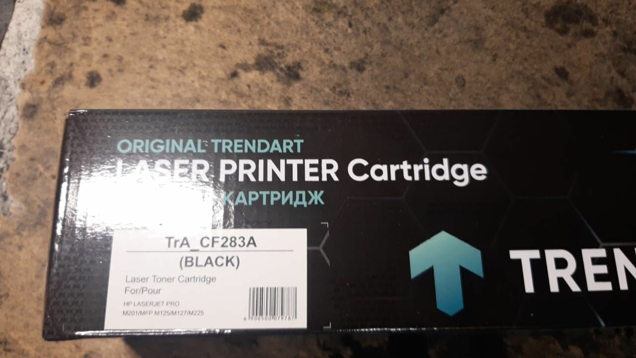 Картридж лазерный TRENDART CF283A (HP 83A) для HP LaserJet Pro M201/M125/M126/M127/M128/M225/ лазерный, совместимый