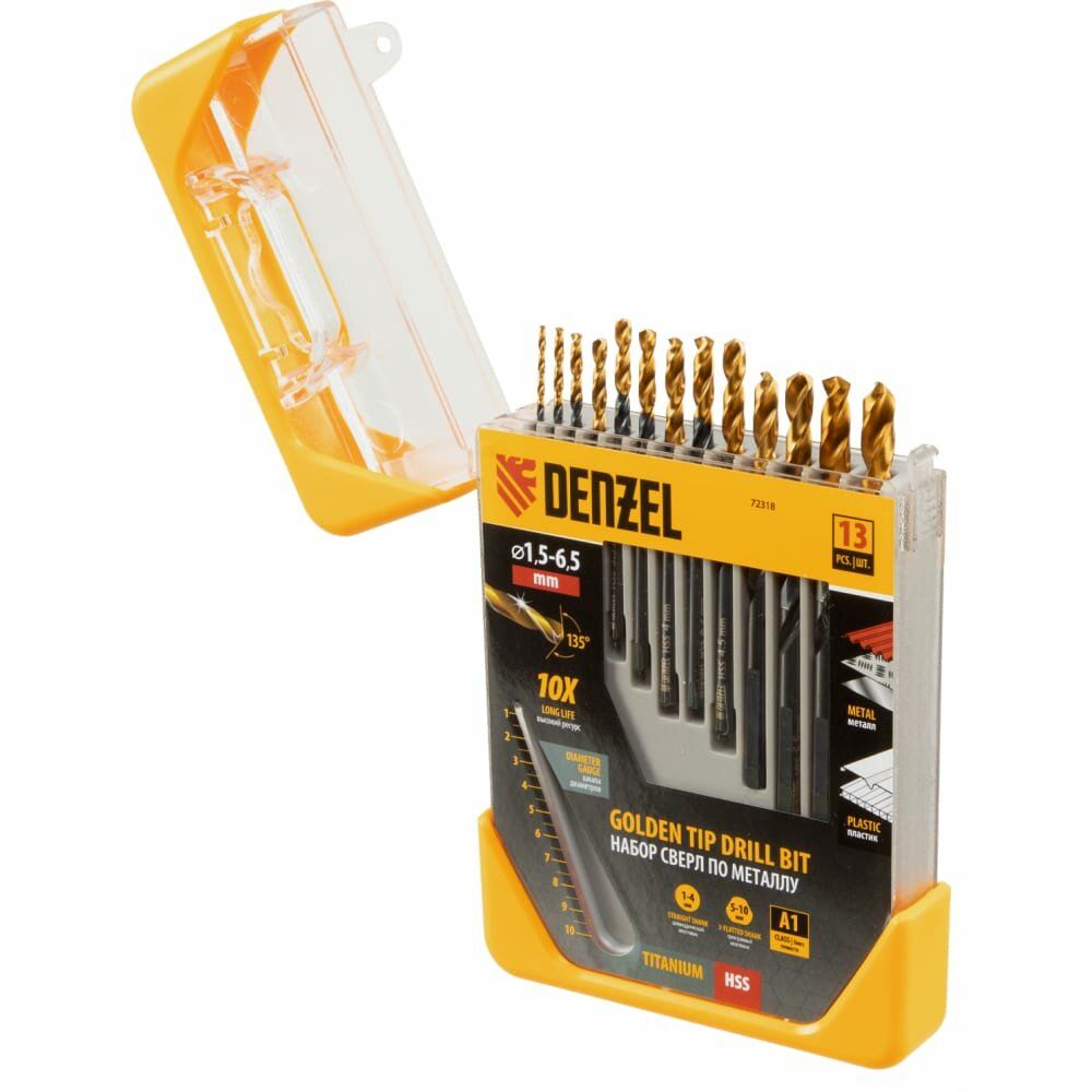 Набор сверл по металлу Golden Tipм, HSS-Tin, Denzel 13 шт, для получения отверстий диаметром 1