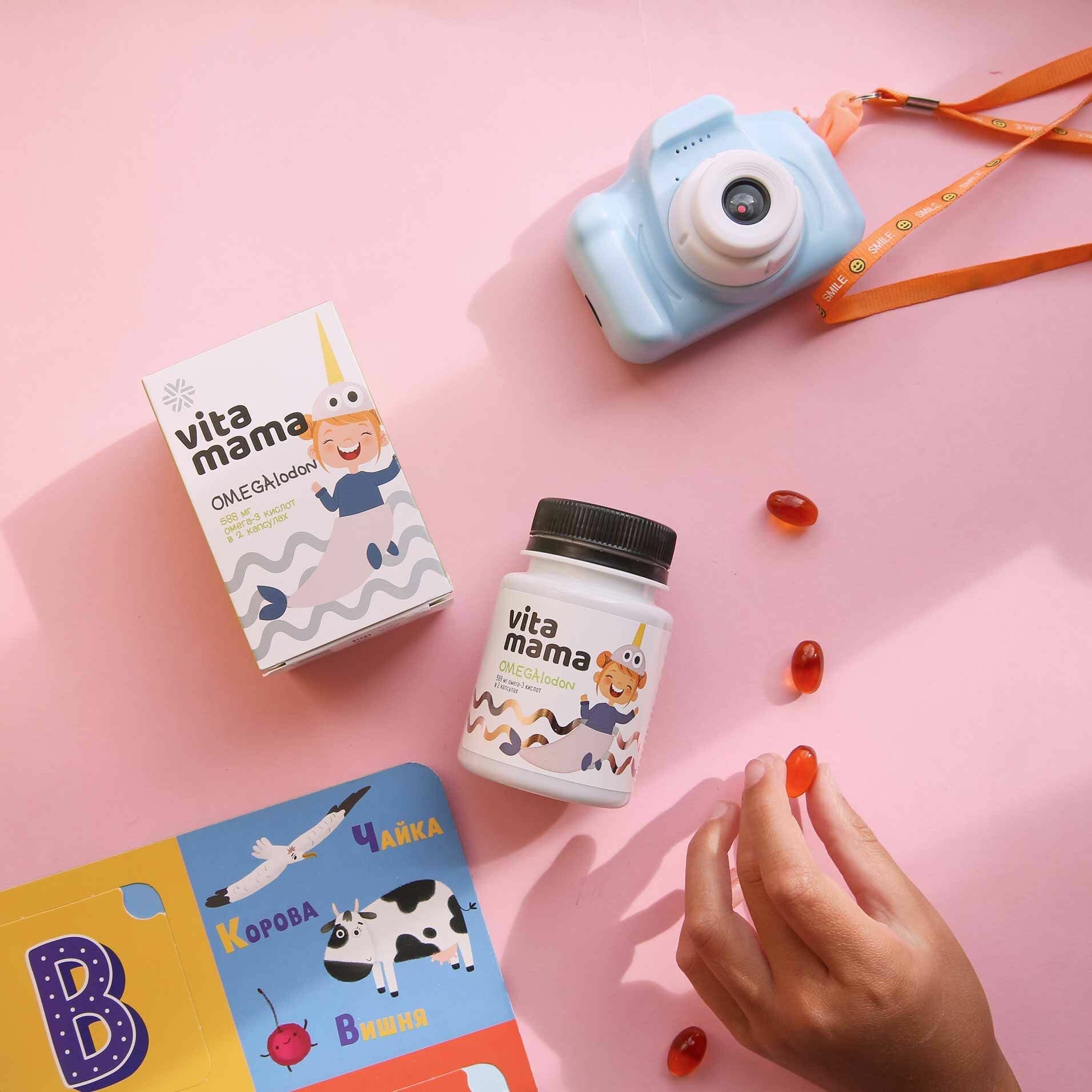 OMEGAlodon (классик), комплекс омега-3 кислот, 60 капсул