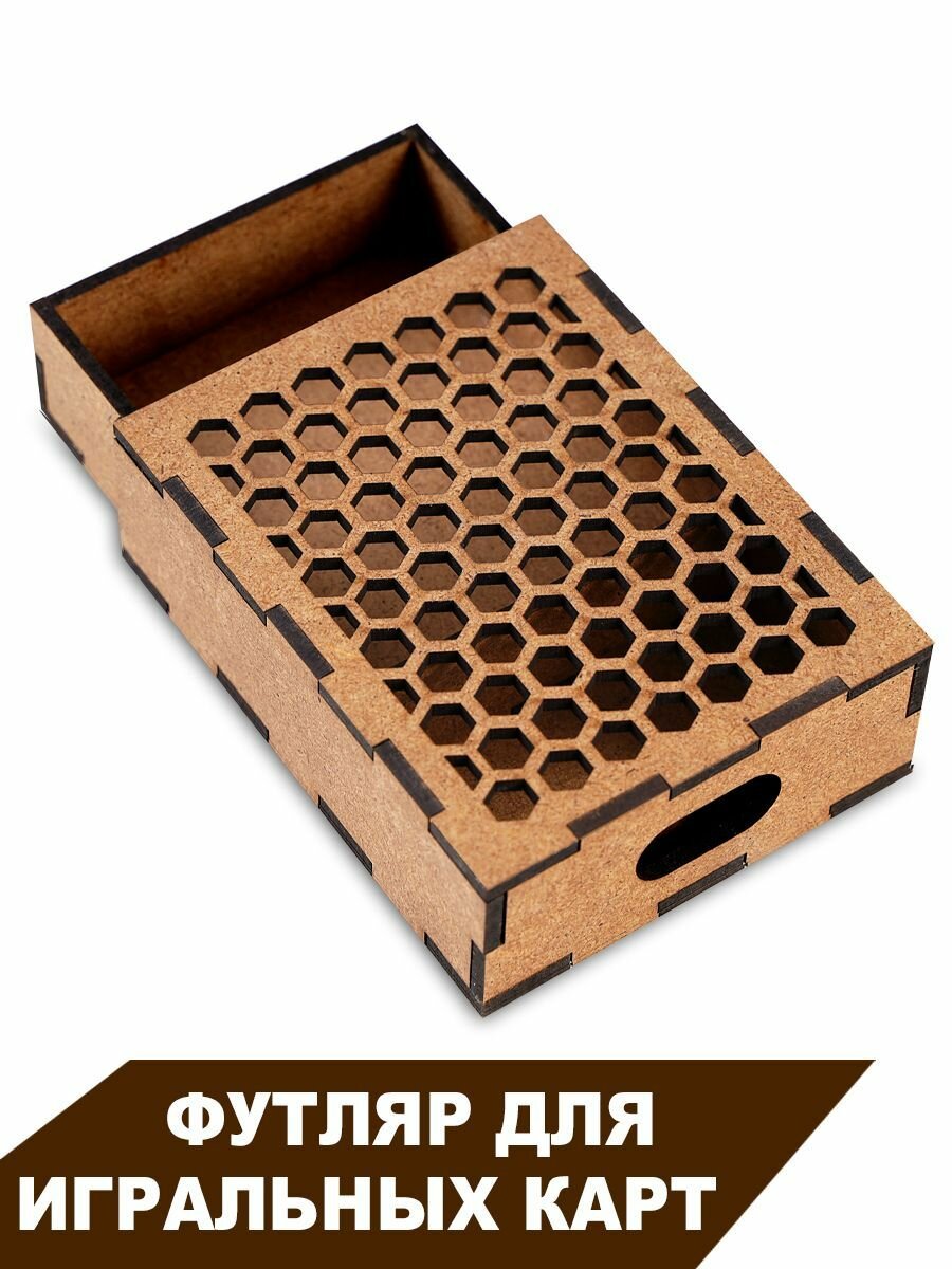 Футляр для игральных карт Дама Пик "Без рисунка", дерево, внутренние размеры 92 на 67мм