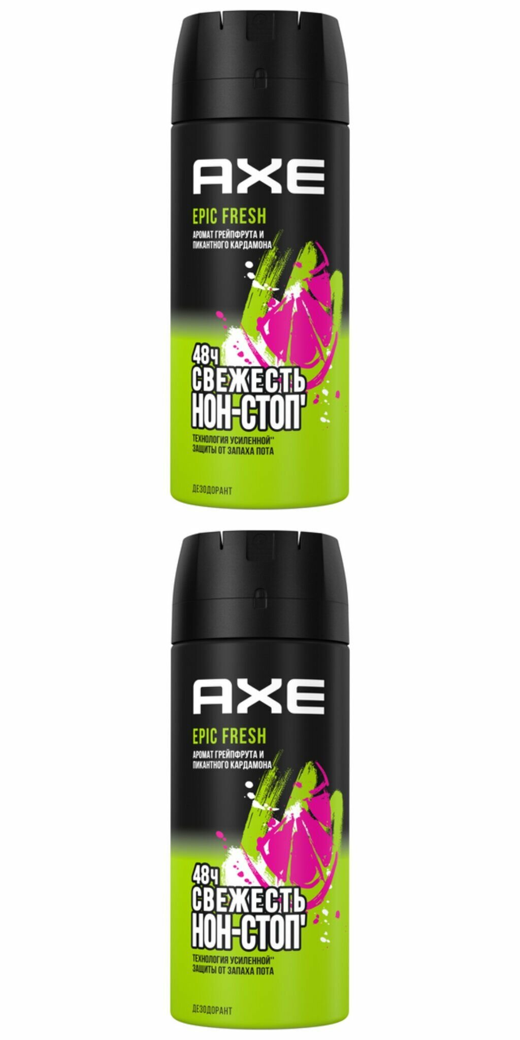 АКС Дезодорант-спрей Epic Fresh, мужской, 150 мл, 2 шт.