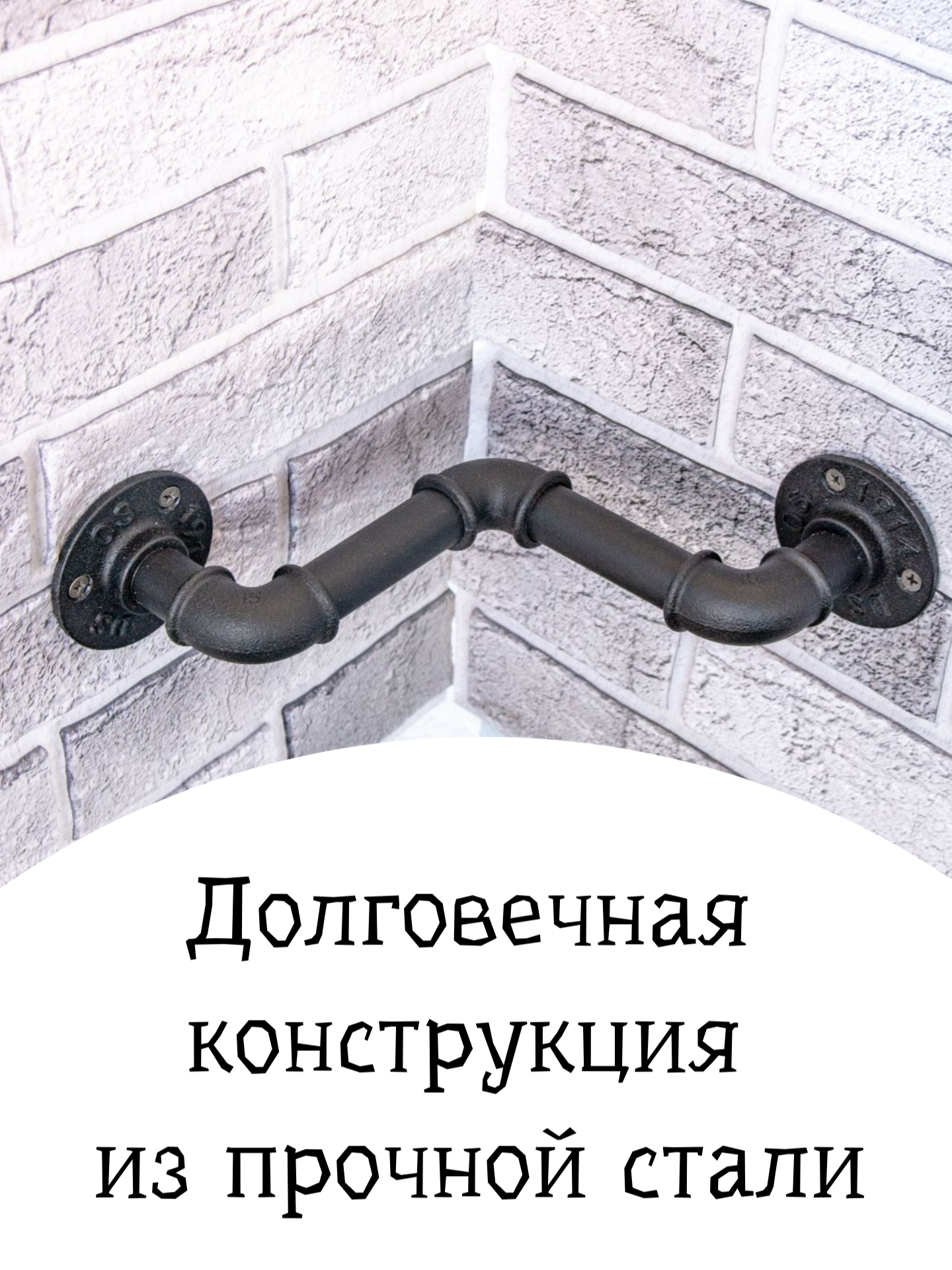 Кронштейн угловой — фото 1