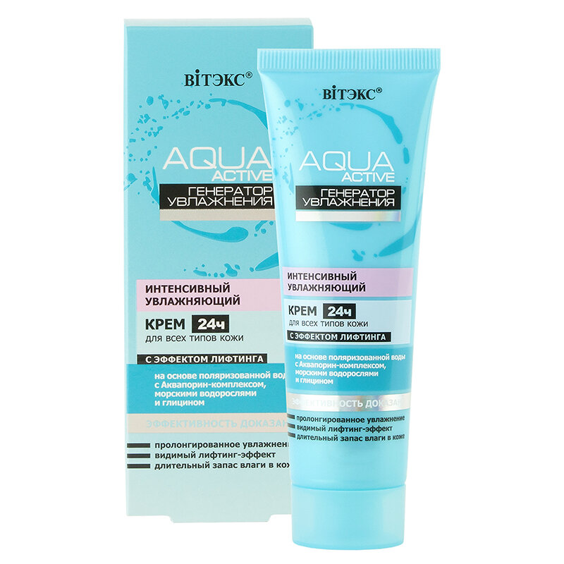 Витэкс Крем для всех типов кожи АкваАктив, интенсивный, увлажняющий, 50 мл