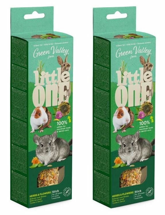 Little One Беззерновая палочка для декоративных грызунов Зеленая долина, с травами и цветами, 160 гр, 2 шт