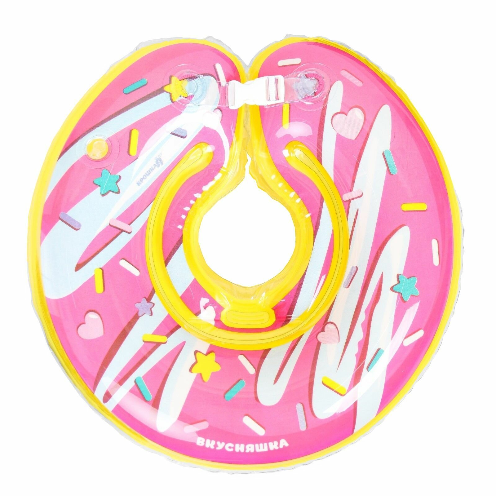 Детский надувной круг на шею "Пончик" с погремушками, для безопасного купания, двухкамерный, подходит для новорожденных малышей от 1 месяца