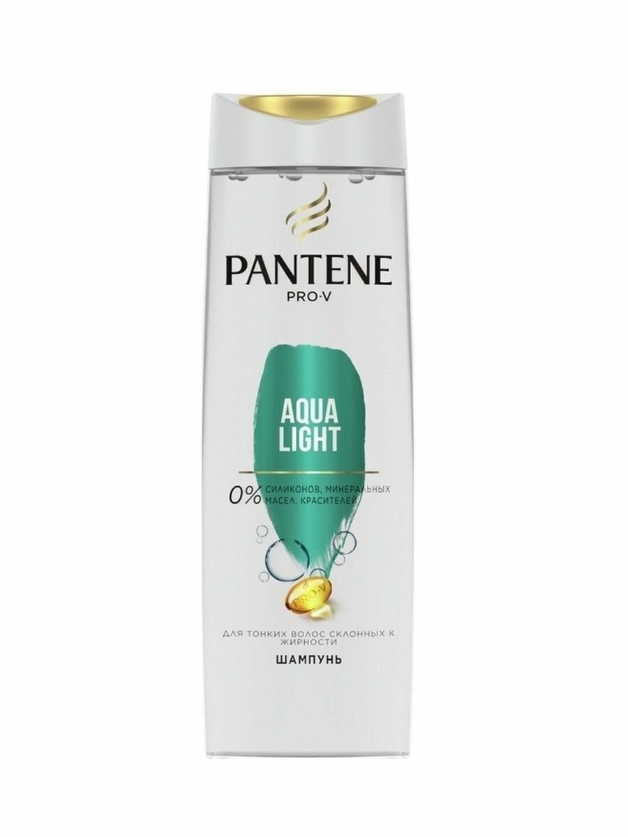 Pantene / Шампунь для тонких волос аqua light 360 мл