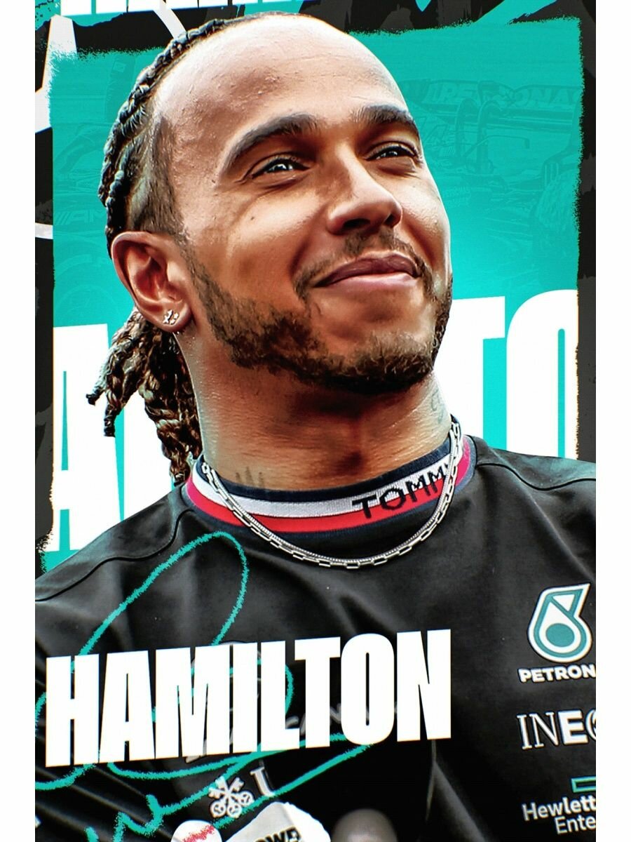Постер "F1 Racing driver. Льюис Хэмилтон"