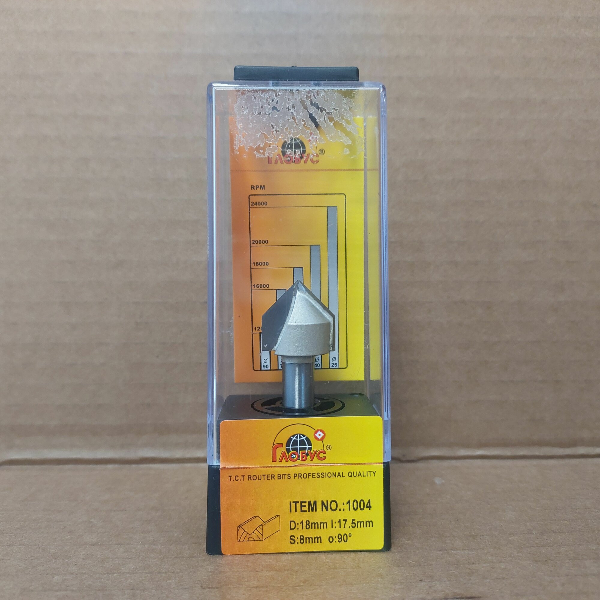 Фреза V образная 90 гр Глобус 1004 Пазовая V обр D:18mm I:17.5mm d:8mm o:90