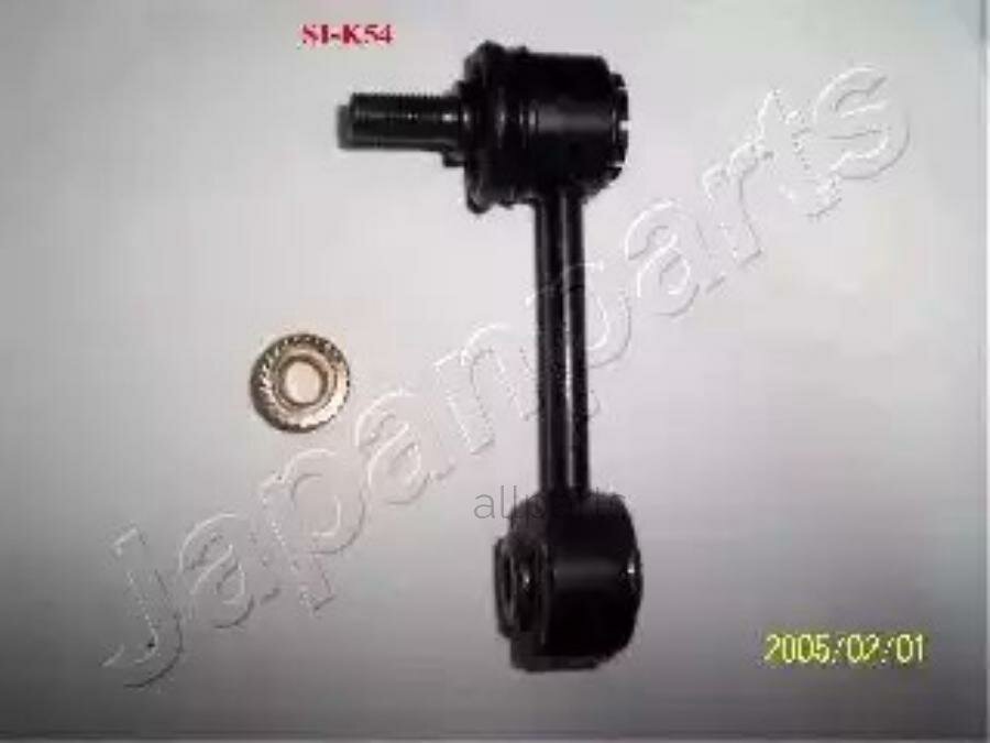 JAPANPARTS SI-K54 Тяга стабилизатора задн. подв.