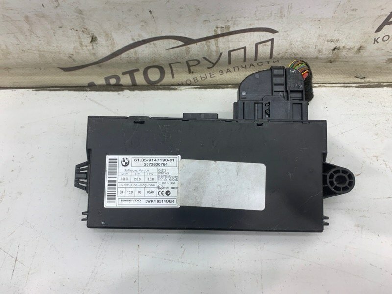Блок управления CAS BMW X1 18D E84 LCI Е84 Рестайлинг 61 35 9 147 190