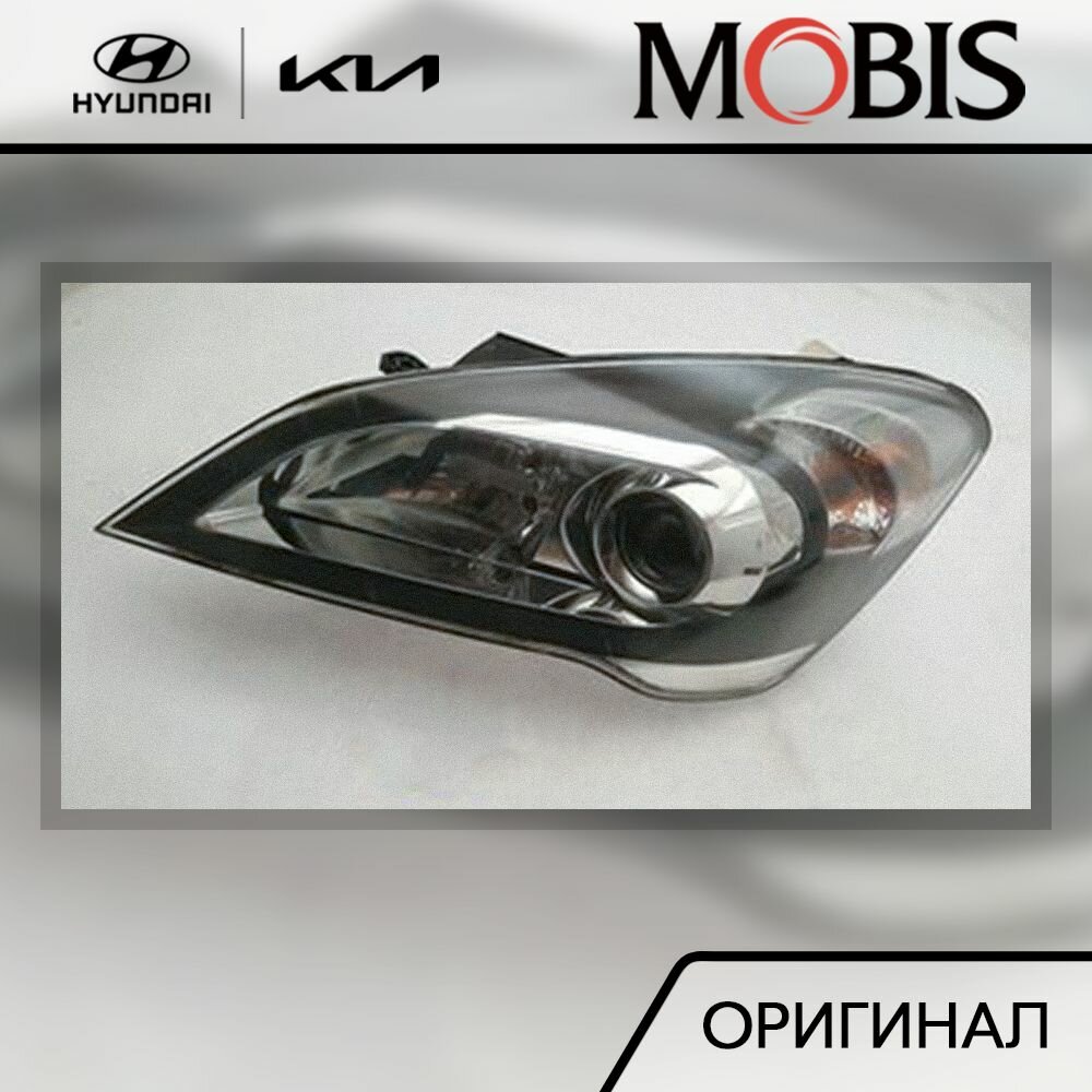 Фара автомобильная передняя левая под корректор для KIA Ceed 2009-2012 / арт. 921011H070 / бренд MOBIS
