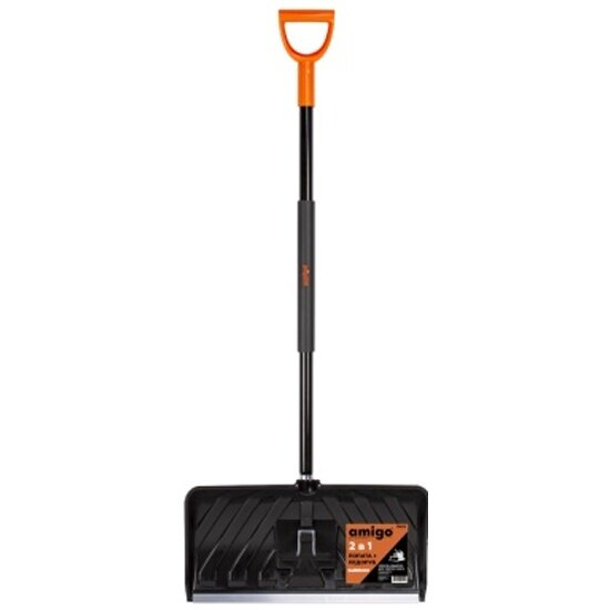 Лопата-ледоруб Amigo Grande снегоуборочная 78015