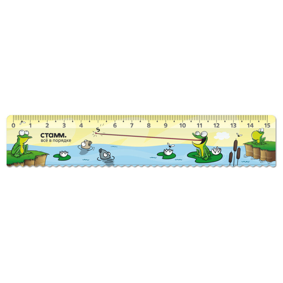 Линейка 15см СТАММ "Лягушки", пластиковая, с волнистым краем, европодвес, 15 штук, 366426
