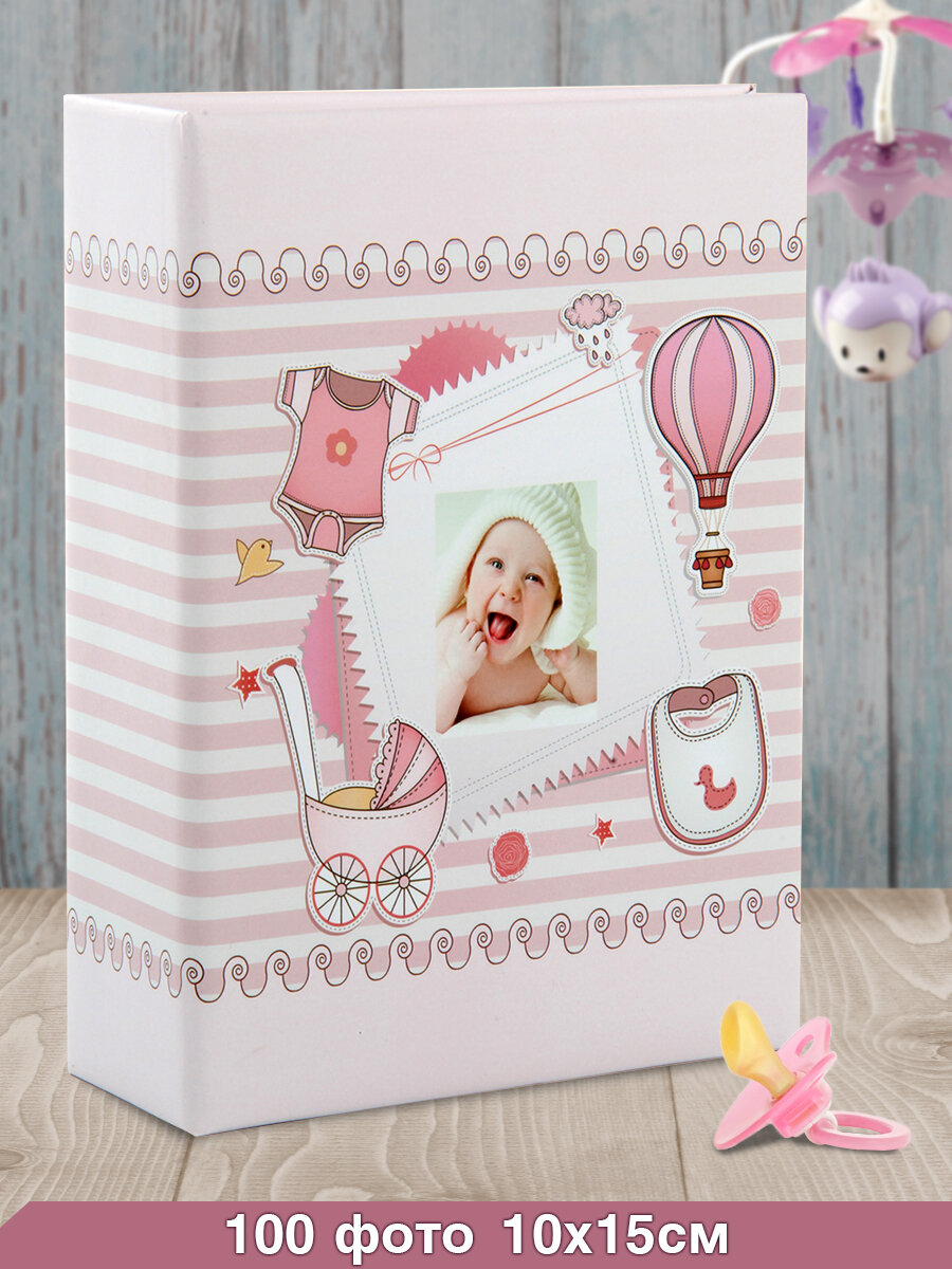 Фотоальбом детский на 100 фотографий размером 10х15 см 100, Veld Co, 119240
