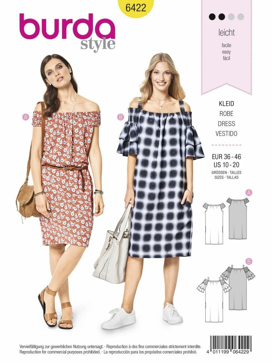 Выкройка Burda 6422 Платье с открытыми плечами