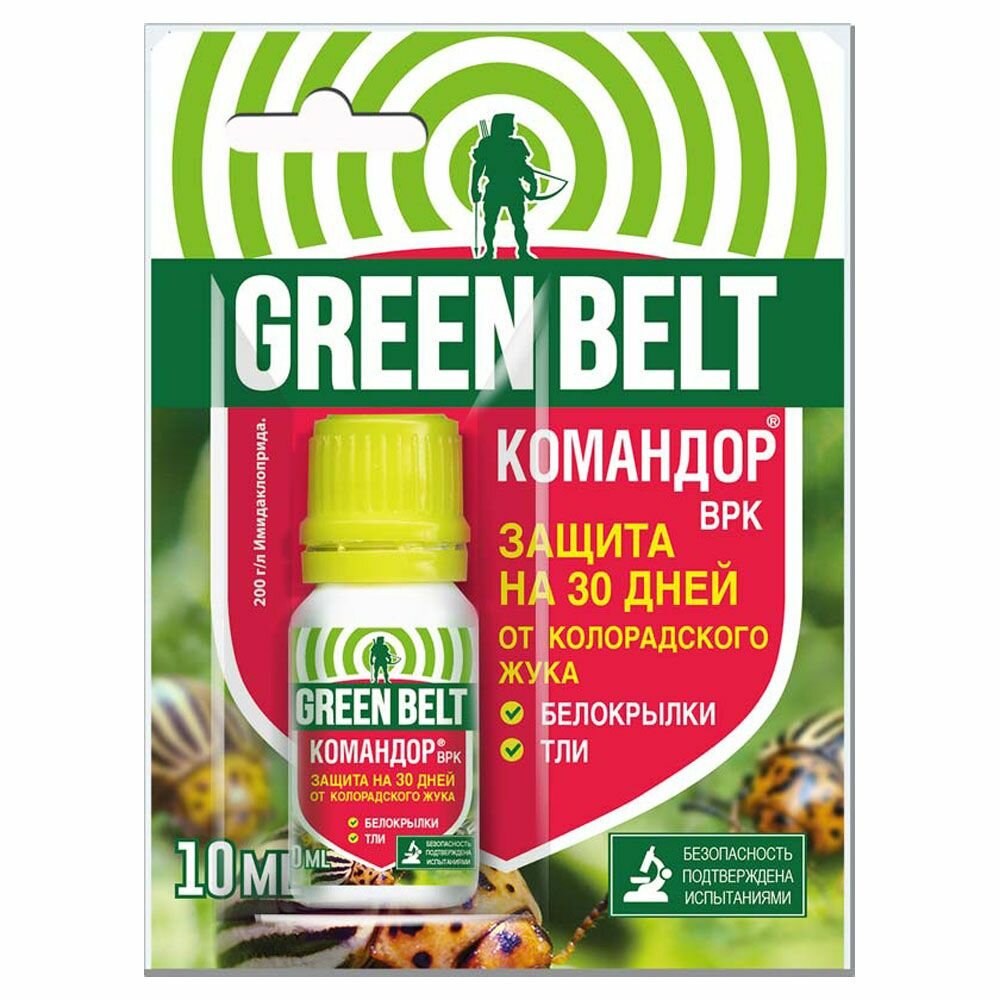 Средство от колорадского жука, тли, трипсов Командор GREEN BELT 10 мл
