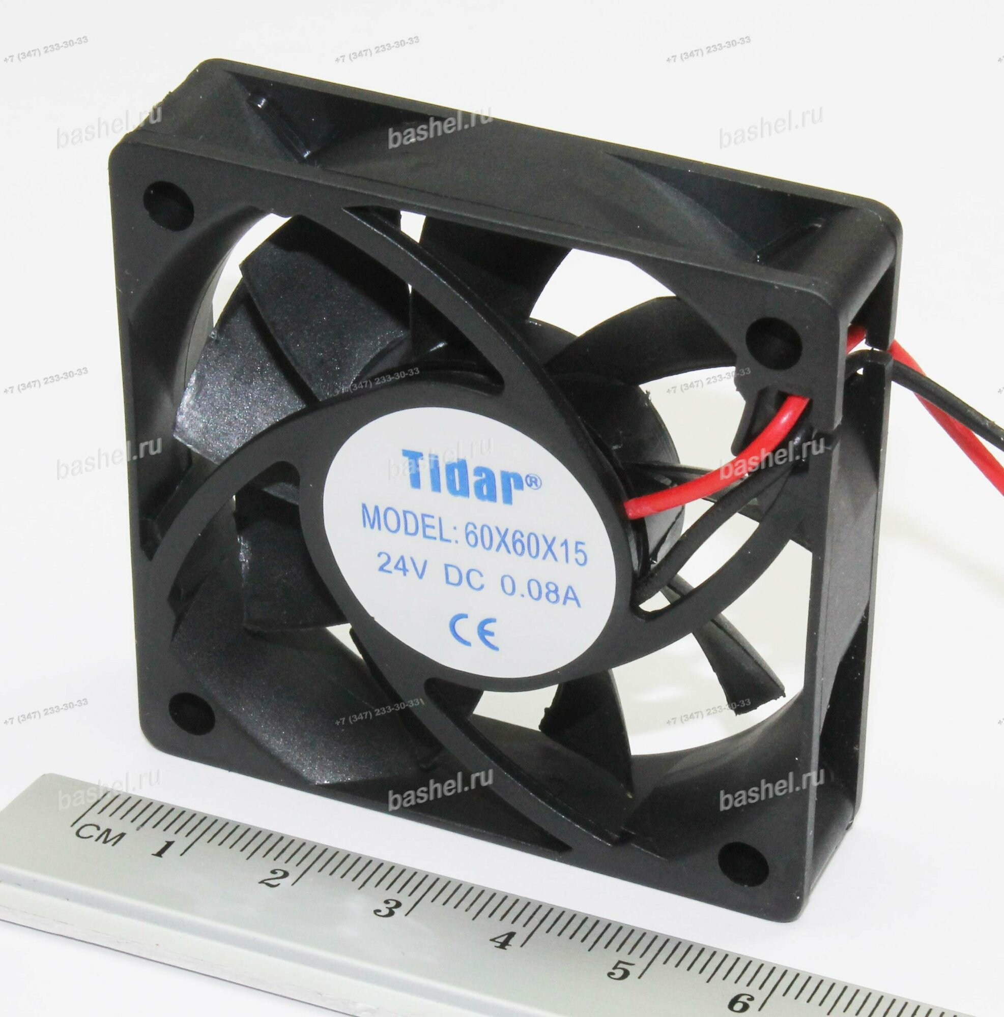 60х60х15мм, RQD 6015MS-24VDC, Вентилятор, RUiCHi, 0.08A