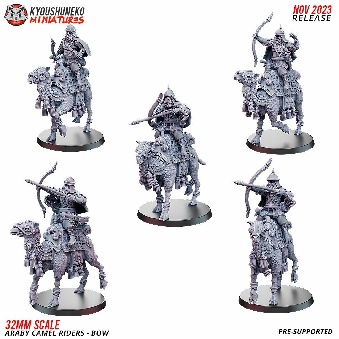 Миниатюра Warhammer Araby Camel Riders Bow