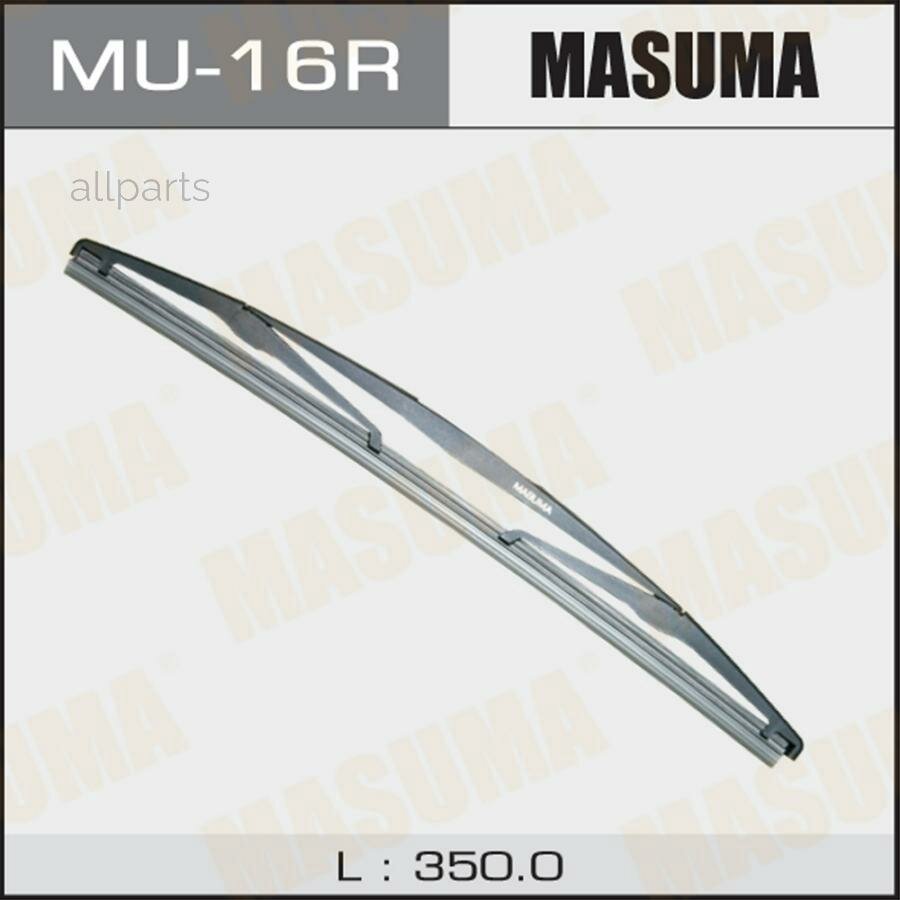 MASUMA MU-16R щетка! 350mm, задняя\ пластик