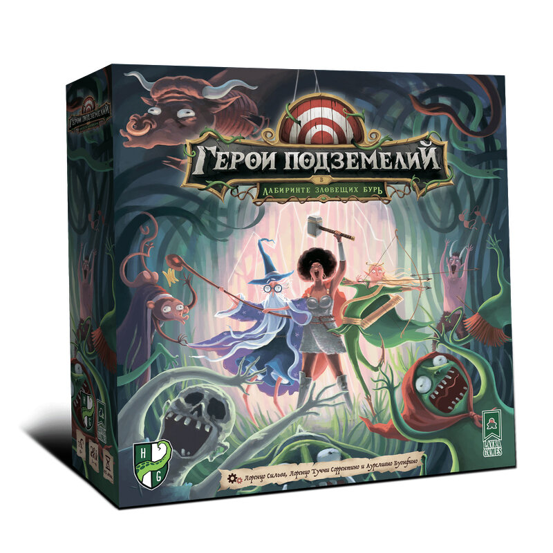 Дополнение к "Герои подземелий" - "В Лабиринте зловещих бурь"