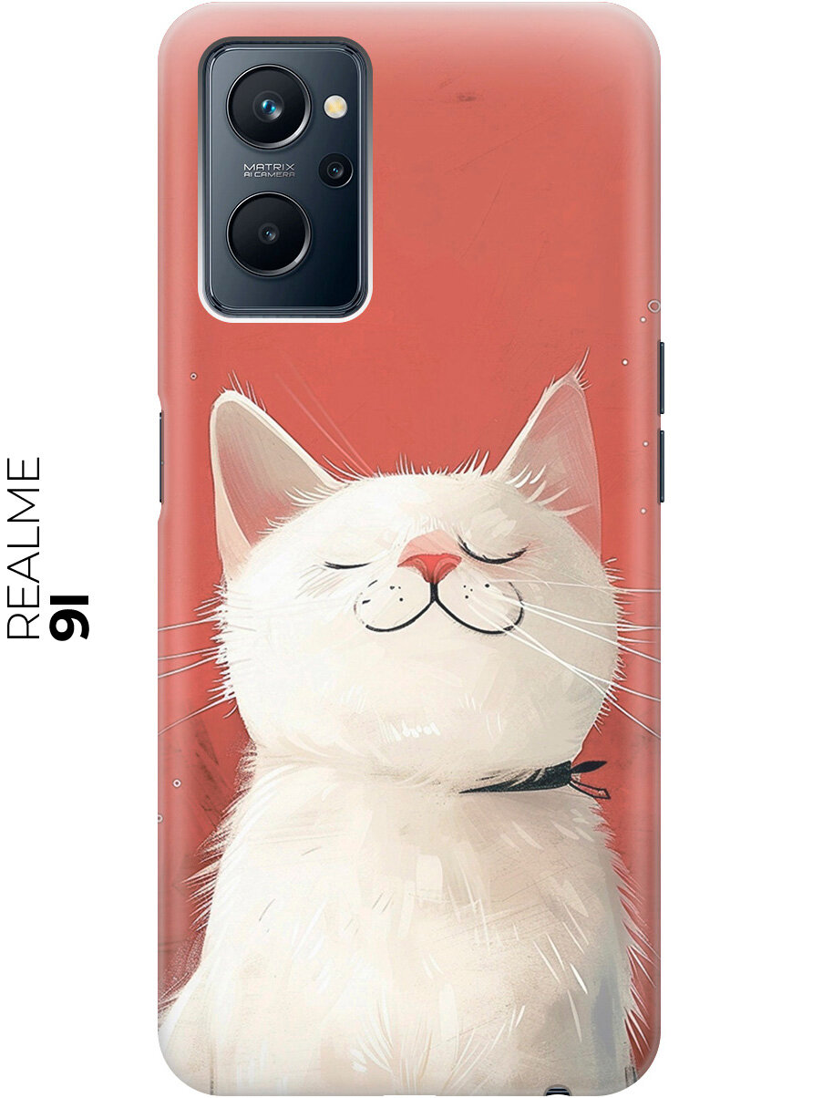 Силиконовый чехол на Realme 9i с принтом "Гордый котик"