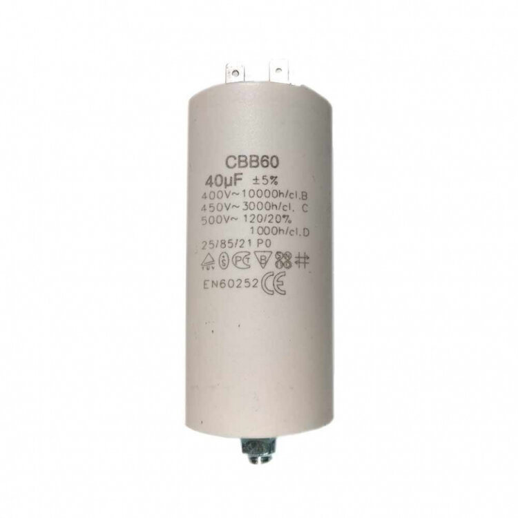 Набор 2 шт Конденсатор для LG, Samsung, Ariston, СВВ60 40мкФ, 450V, KMх60400