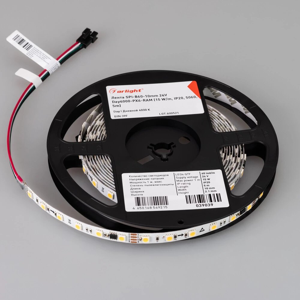 Лента SPI-B60-10mm 24V Day4000-PX6-RAM (15 W/m, IP20, 5060, 5m) (Arlight, бегущий огонь) 039039