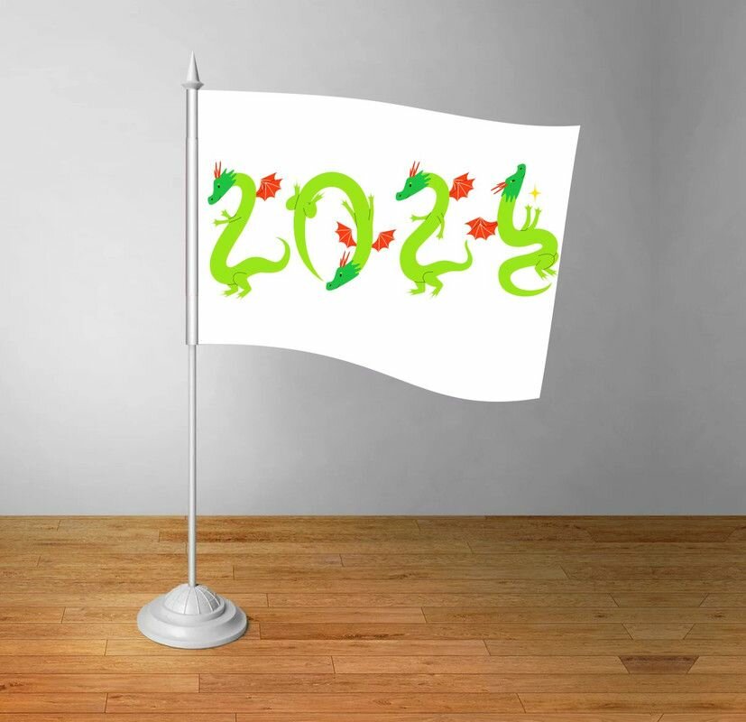 Флажок Новый Год - Год Дракона - 06