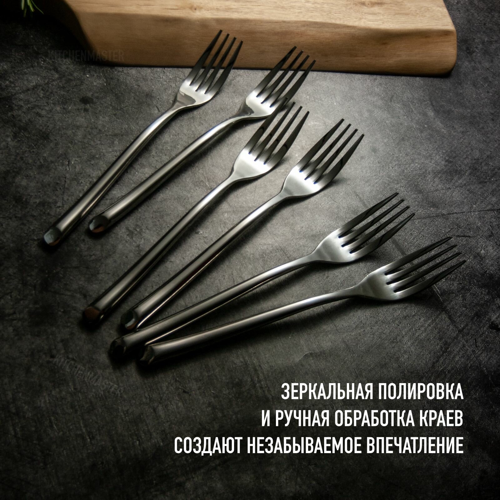 Вилка столовая — фото 1