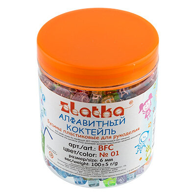 Zlatka Бусина пластиковая BFC-EL65 6 мм, вес 100 г ±5 г, для бисероплетения и украшения цвет №02 алфавитный коктейль черный