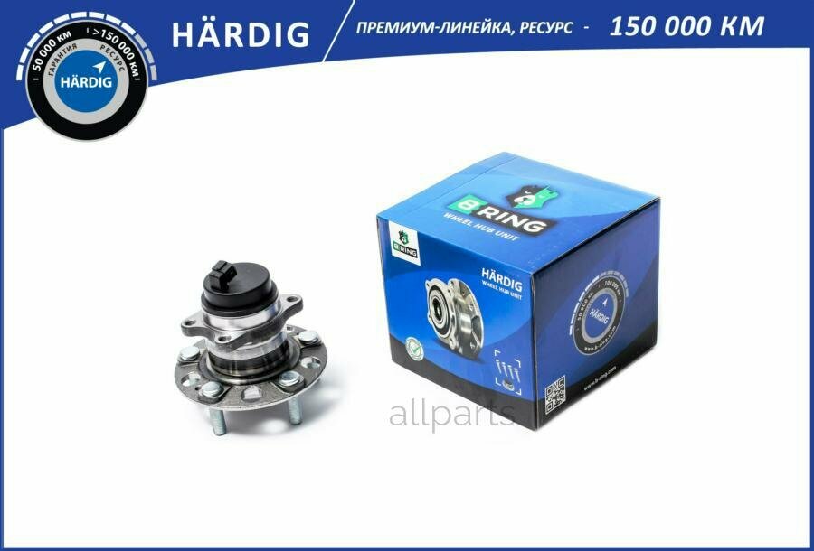BRING HBK4938 Ступица с подшипником HYUNDAI ix20/KIA SOUL 08-/VENGA 10- зад. c ABS (HARDIG)