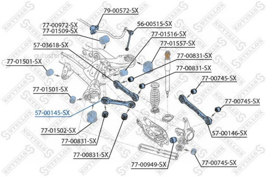 STELLOX 5700145SX Рычаг задней подвески нижний