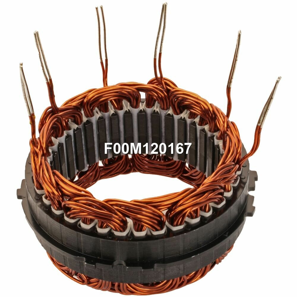 Статор генератора Opel Astra, Vectra, Zafira (Опель Астра, Векта, Зафира)