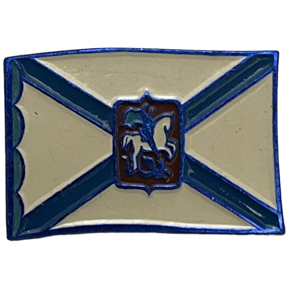 Знак "Георгиевский флаг кормовой" СССР 1981-1990 гг.