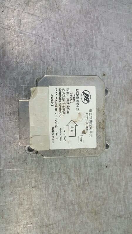 Блок управления SRS Airbag (подушками lax3658100d1
