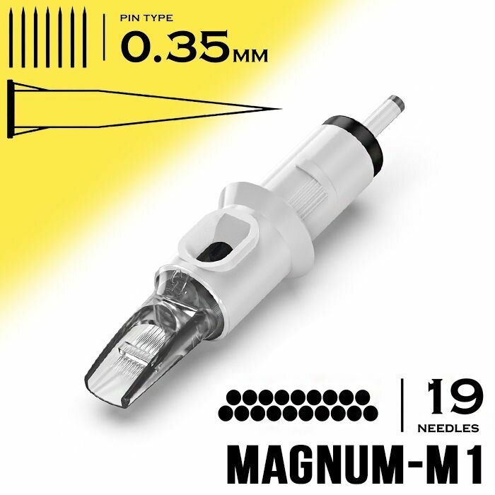 Картриджи для тату и татуажа QUELLE Premium Magnum 35/19MG 0,35мм - 20шт/уп