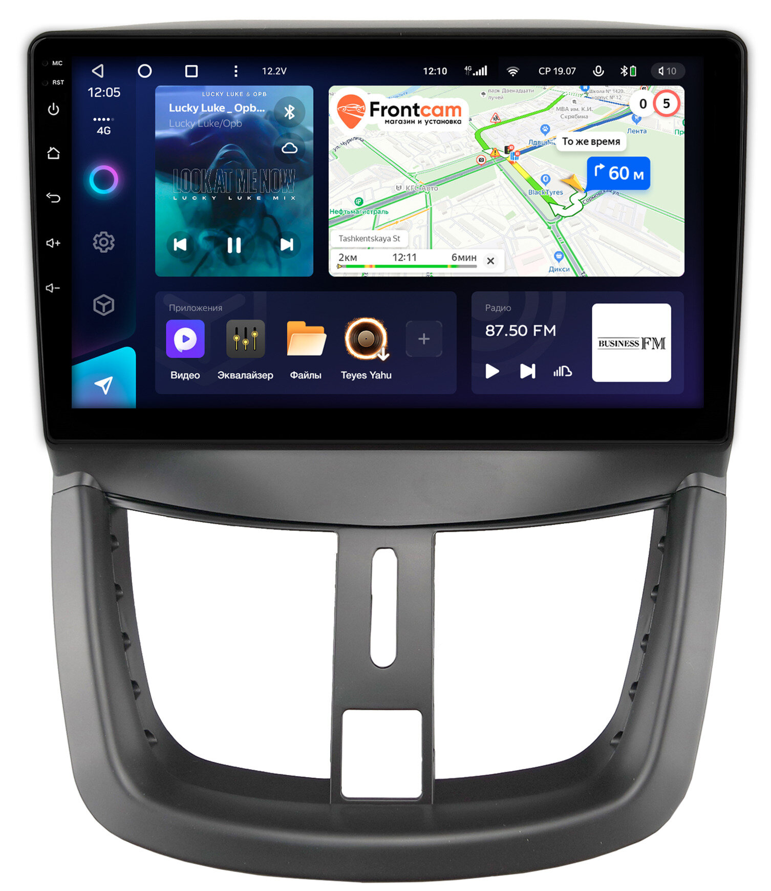 Штатная магнитола Teyes CC3L 4/64 9" RM-9203 Peugeot 207 2006-2015, 207i (Iran Khodro) 2016-2026 Android 10 (4G-SIM, DSP, IPS)
