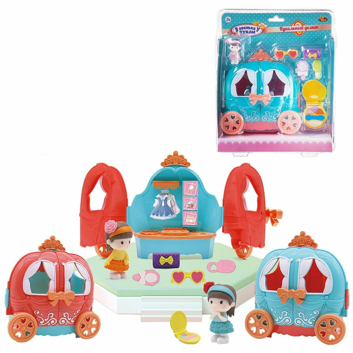 Игровой набор Abtoys В гостях у куклы. Карета- трансформер и куколка с аксесс. голубой PT-01467/голубой