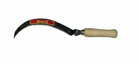 Серп Жнец-25 (Арти)