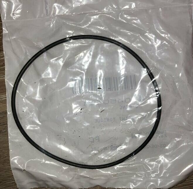 Кольцо уплотнительное вариатора O-RING 420450431