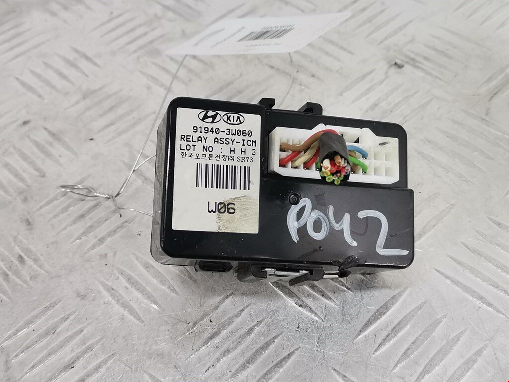 Блок комфорта Kia Sportage 3 (SL) 919403W050 арт. 1693089