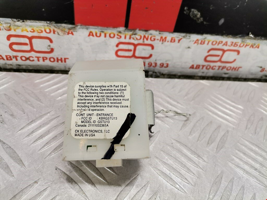 Блок комфорта Infiniti QX56 (JA60) 28595EL00B арт. 872328