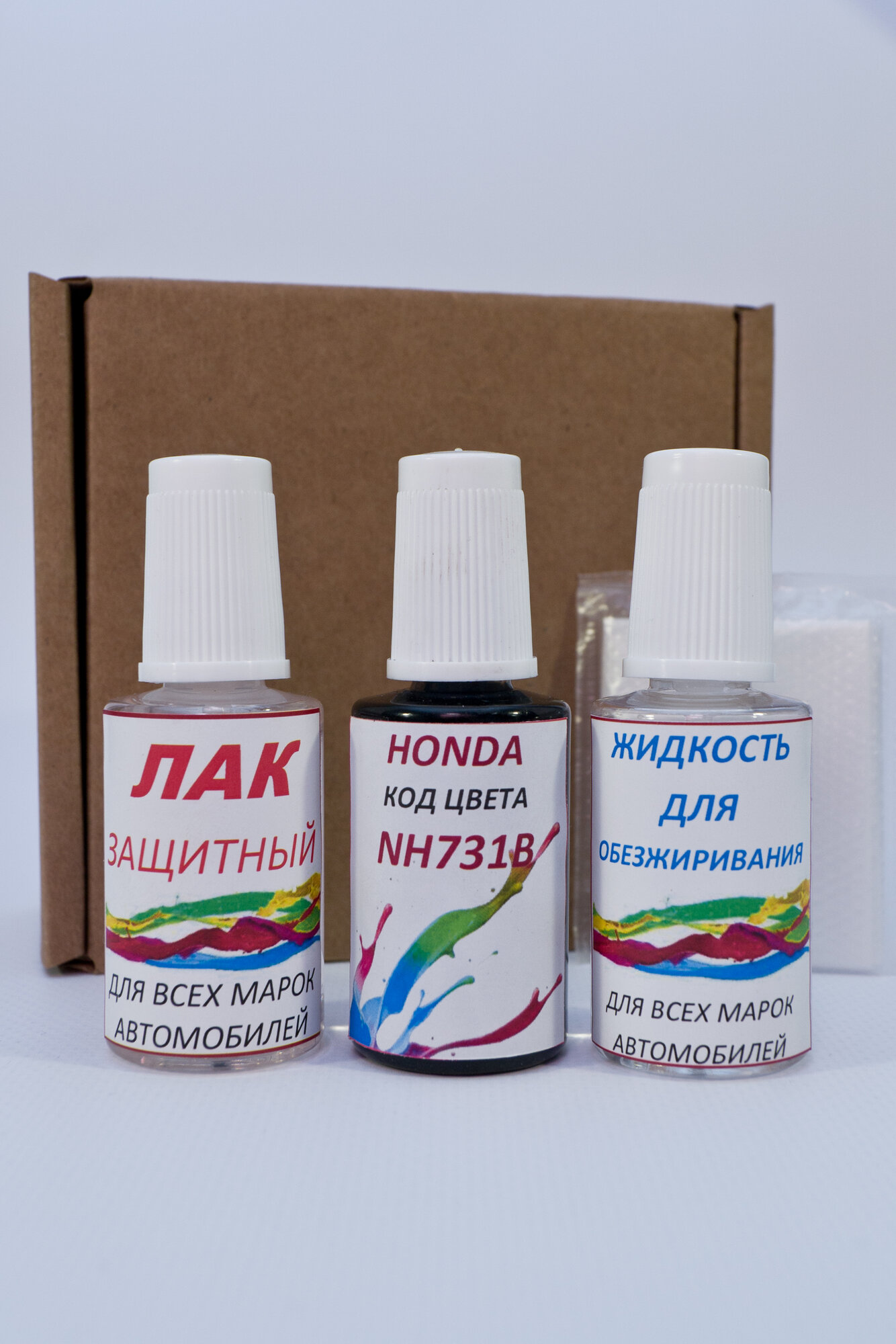 Подкраска для сколов во флаконе с кисточкой NH731P для Honda Черный Перламутр, Crystal Black, краска+лак+обезжириватель 3 предмета