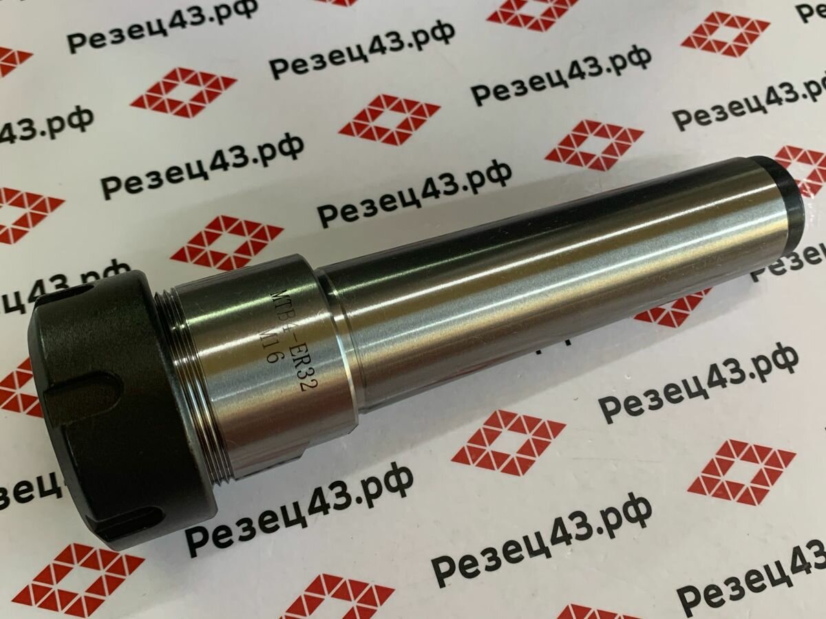 Цанговый патрон Морзе 4 под штревель, шпильку для цанг ER32 (MTB4-ER32)