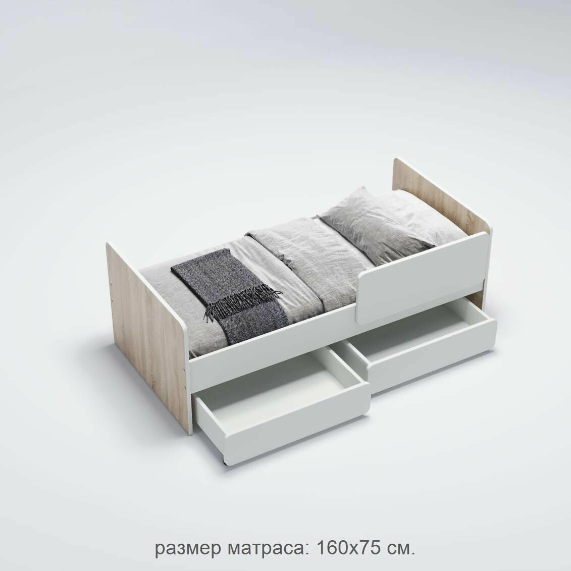 Детская кровать от 3 лет Легенда К204.02 сонома/белый , спальное место: 160х75