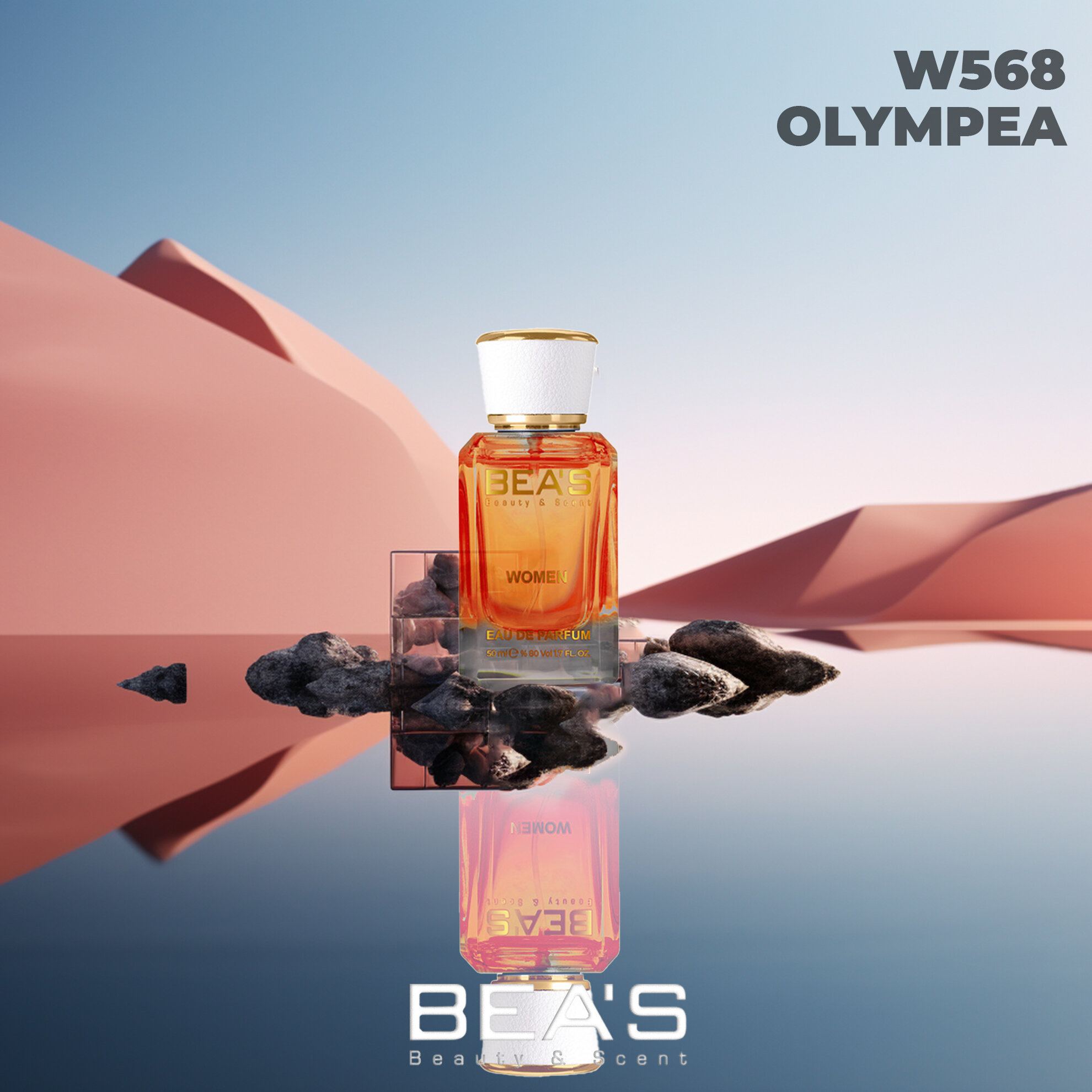 Olympea Олимпия W568 edp 50 мл