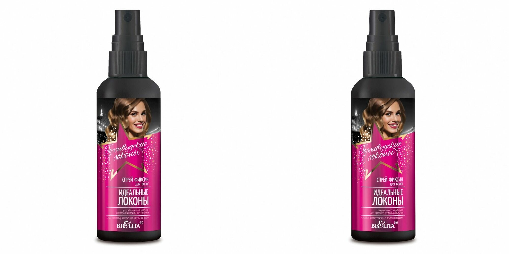 Белита Спрей-фиксин для волос Идеальные локоны, 150 мл, 2 шт.